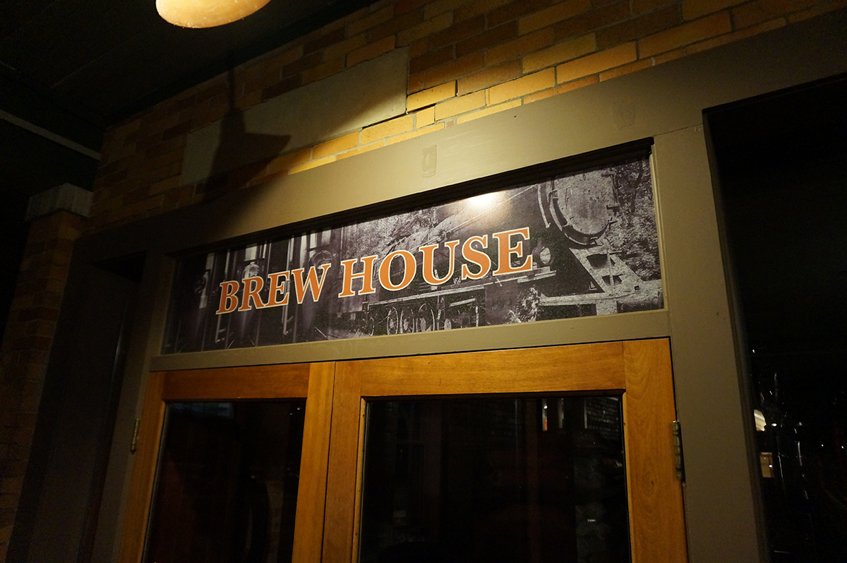 About | The Filling Station Microbrewery